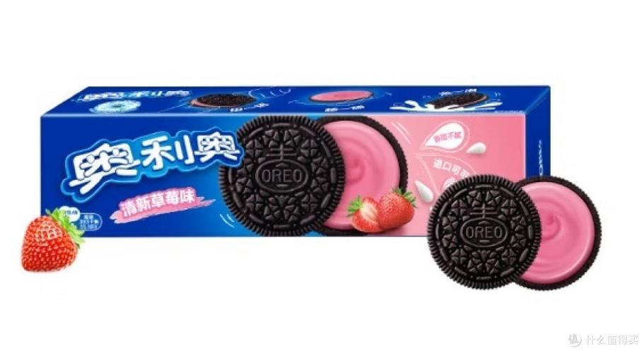 夹心饼干奥利奥图标