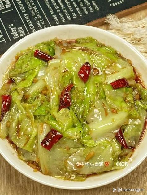 小红书学炒菜下载安装图标