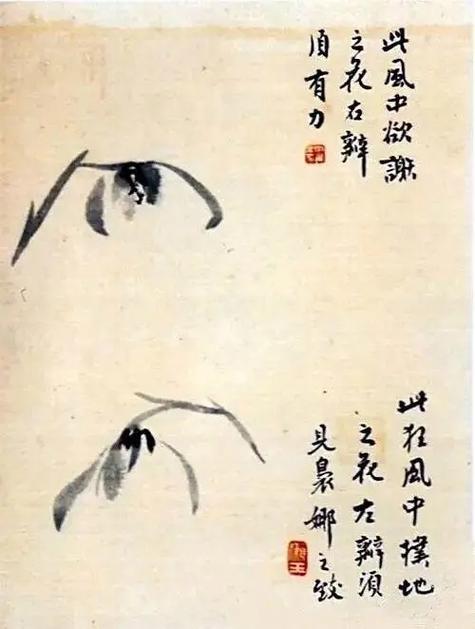 小米手机怎么在屏幕上写字图标