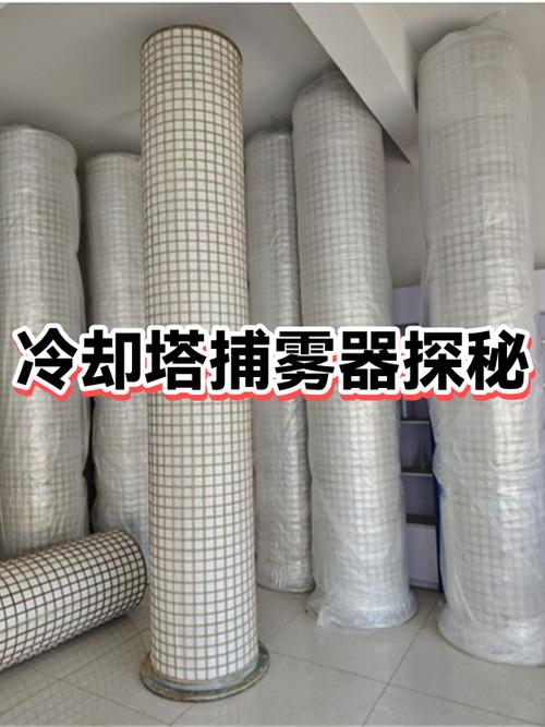 自动净化装置任务怎么完成