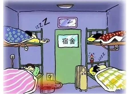 怎样防止宿舍人坐床