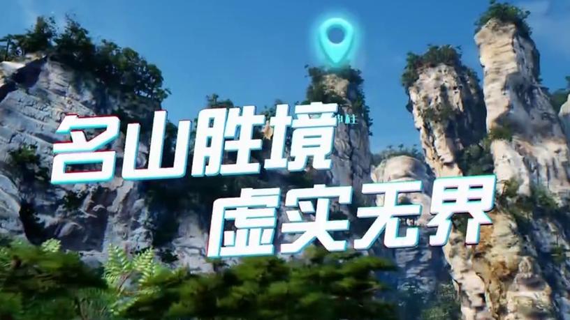 星球是正规平台吗图标