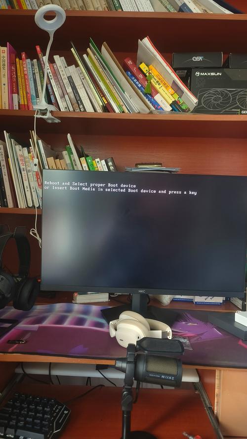 做完系统重启进不去系统图标
