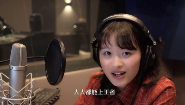 王者荣耀配音演员的新配音图标