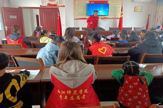 授种委员会安卓图标