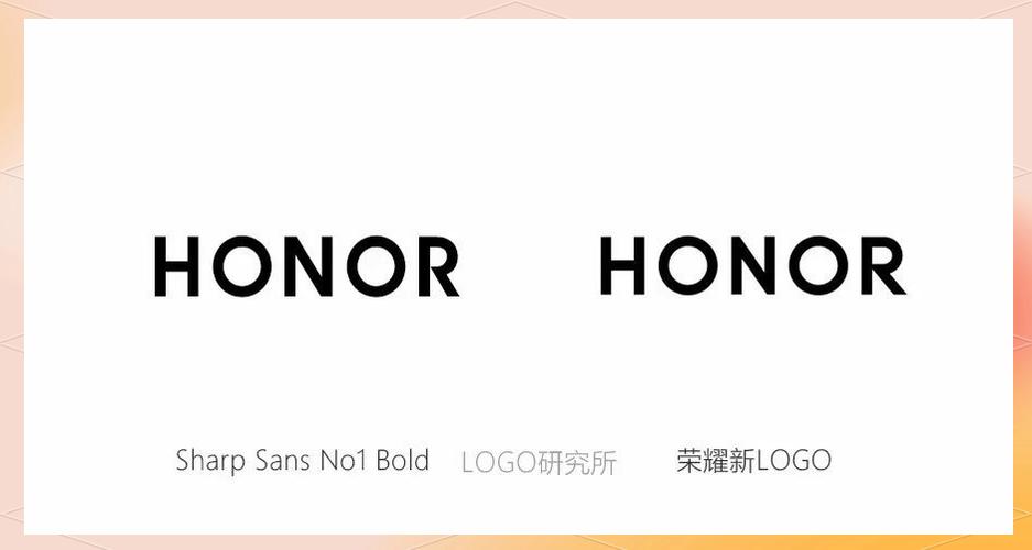华为荣耀字体下载
