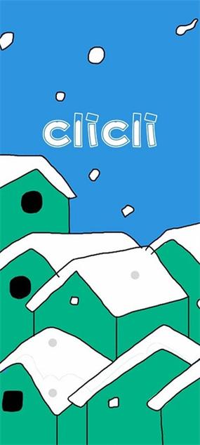 clicli动漫软件最新版本图标