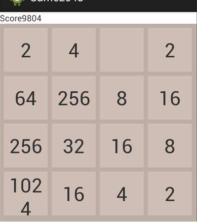 安卓2048最好版本截图