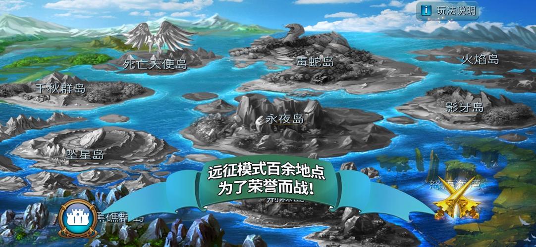 溪谷龙骑再临官网图标