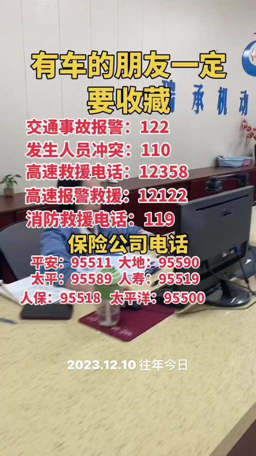 抖音发布的视频和图片不允许他人保