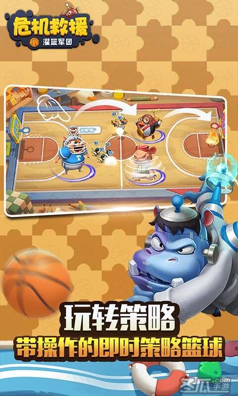 梦幻西游角色消失了怎么办图标