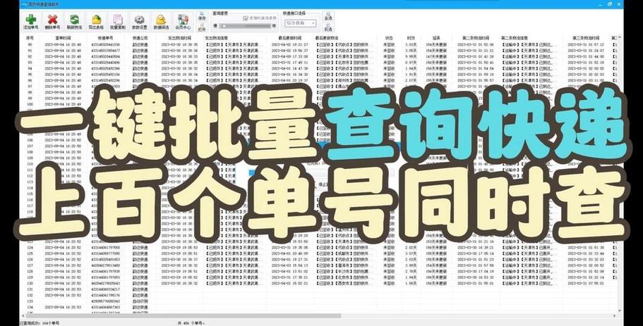 固乔电商图片助手官网截图