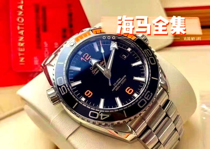 海马150和300哪个更高档图标