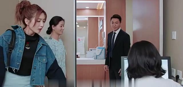 恋爱先生第7集免费观看截图