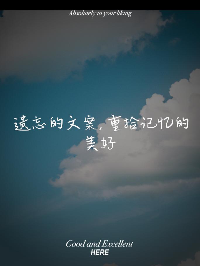 找回恢复出厂前的照片视频图标