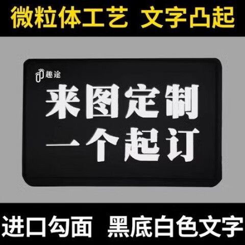 手机黑底白字怎么调截图