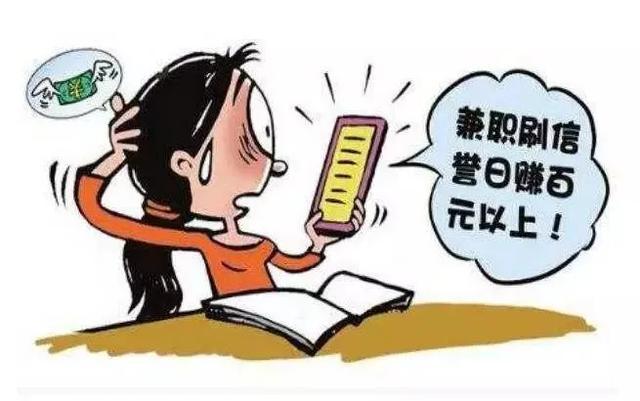 趣头条怎么一天赚一千图标