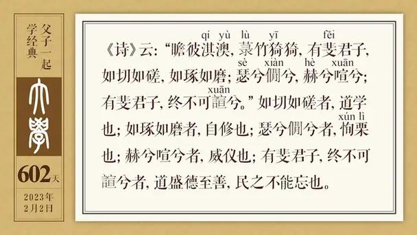 瞻彼图标