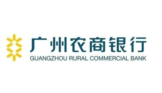 广州农商银行图标
