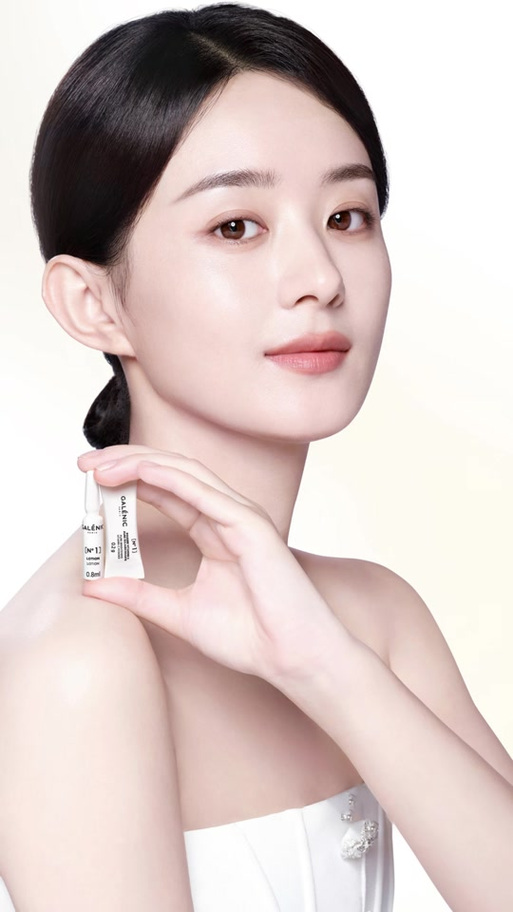 赵丽颖2019的代言广告图标