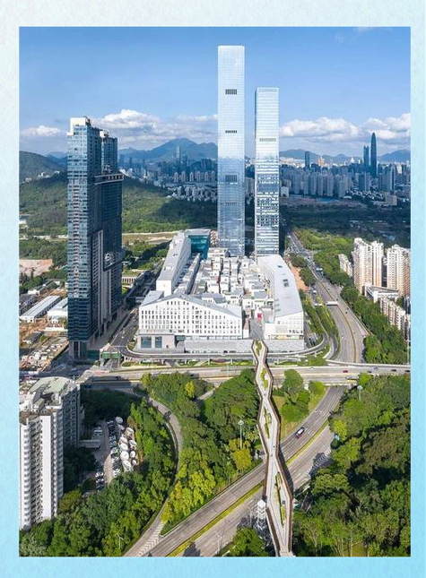 深圳深业上城
