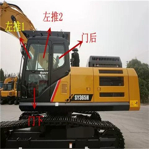 中级职称9档进8档要多少年图标