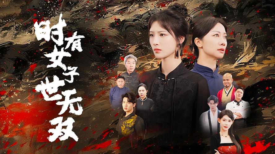 短剧未删减版用什么软件看图标