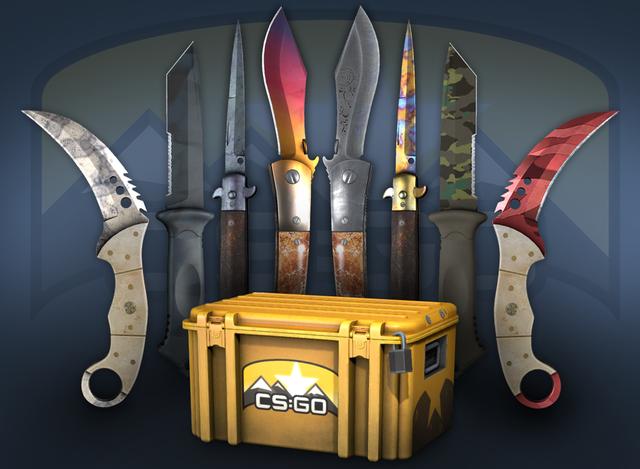 开箱csgo截图