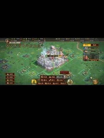 三国志战略版能改名吗截图