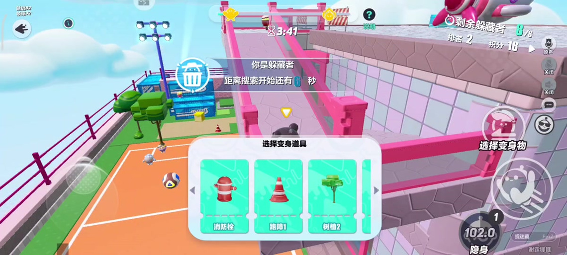 大王卡bug