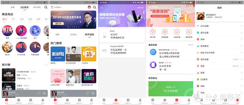 vivo手机上方出现HD是什么意思图标