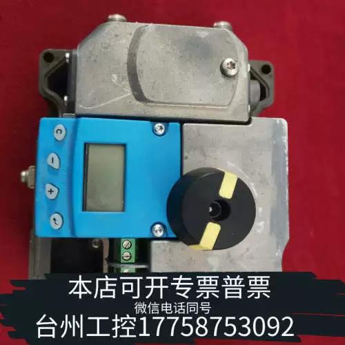 美卓ND9100定位器中文说明书