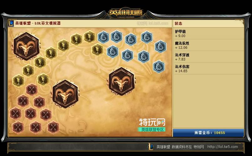 铁铠冥魂所有技能详解图标