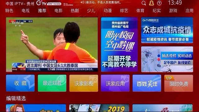 阳光校园官网入口图标