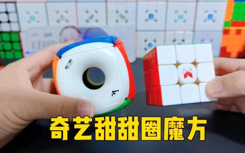 甜甜圈app改名叫什么了图标