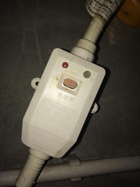 热水器漏电保护器跳闸截图