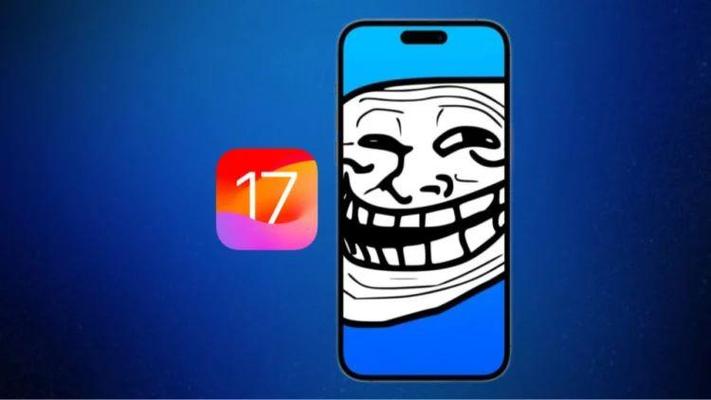 ios秒杀神器图标