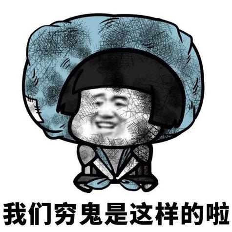 一个人再穷三种钱不赚