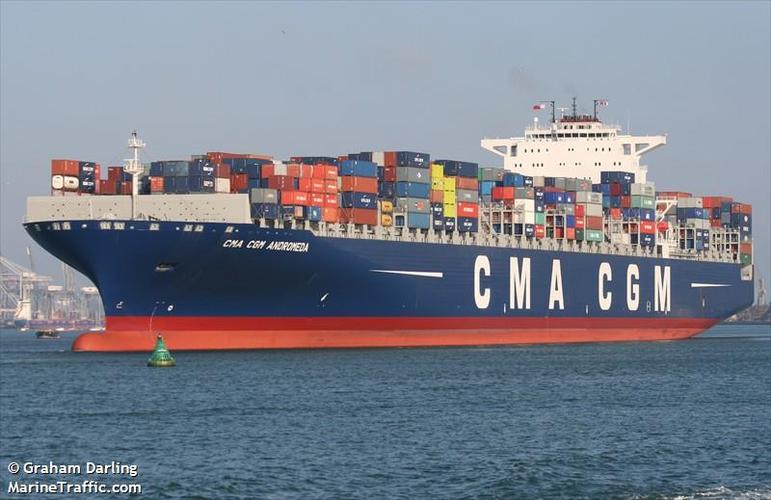 船舶在线截图