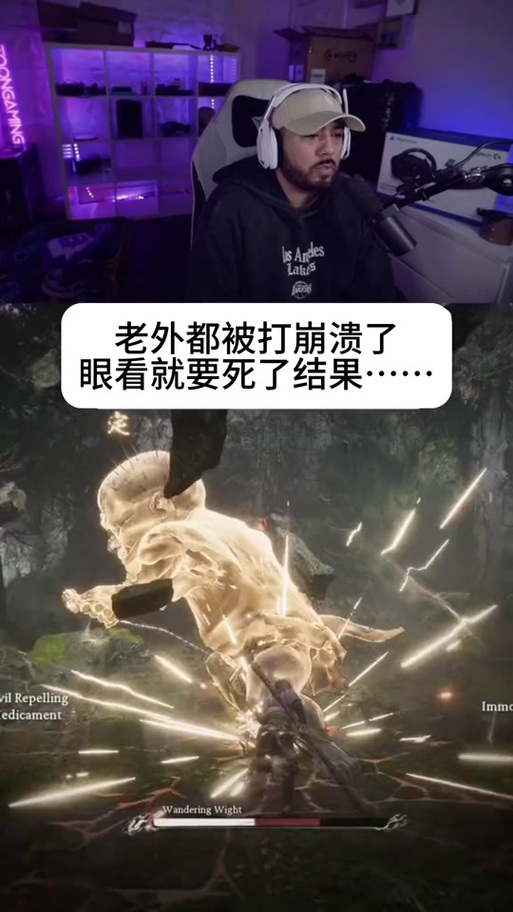 猜拳blackmonkey图标