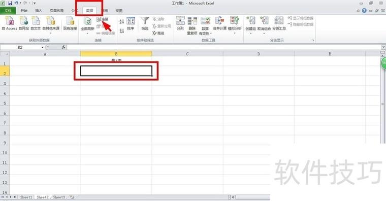 如何新增下拉列表中的内容图标