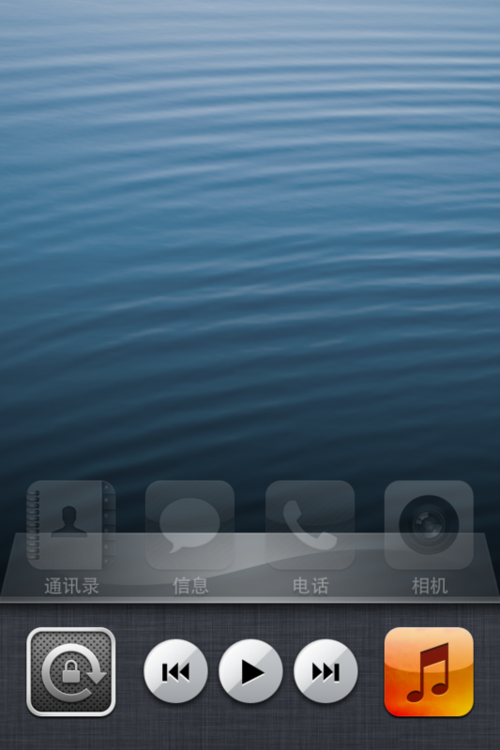 右上角出现锁怎么办图标