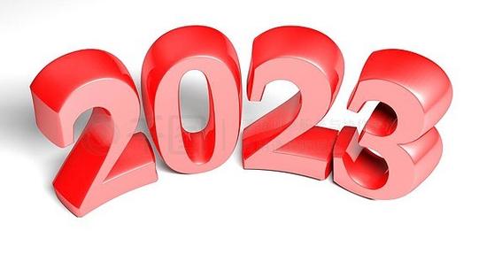 2023正版资料免费大全图标