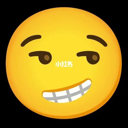 歪嘴笑emoji图标
