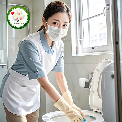 钟房员是做什么的图标