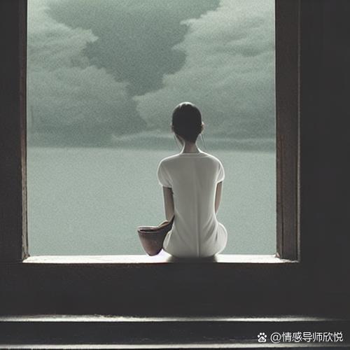 以前是一个人以后也是一个人