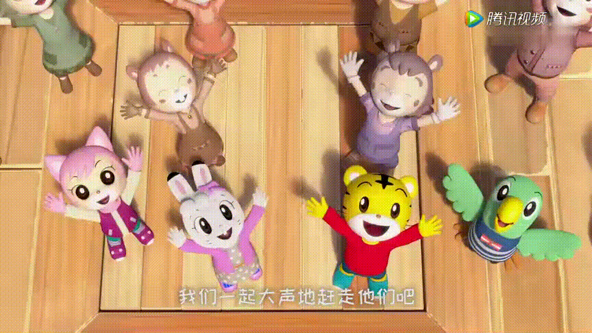 乐智小天地贴心小宝贝图标