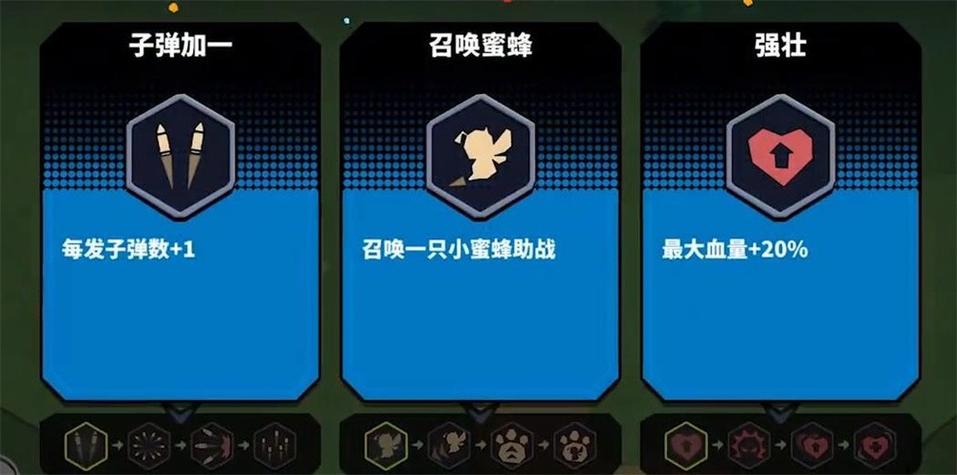 锤子大作战破解版无限钻石免广告图标