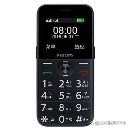 老人机没信号怎么恢复