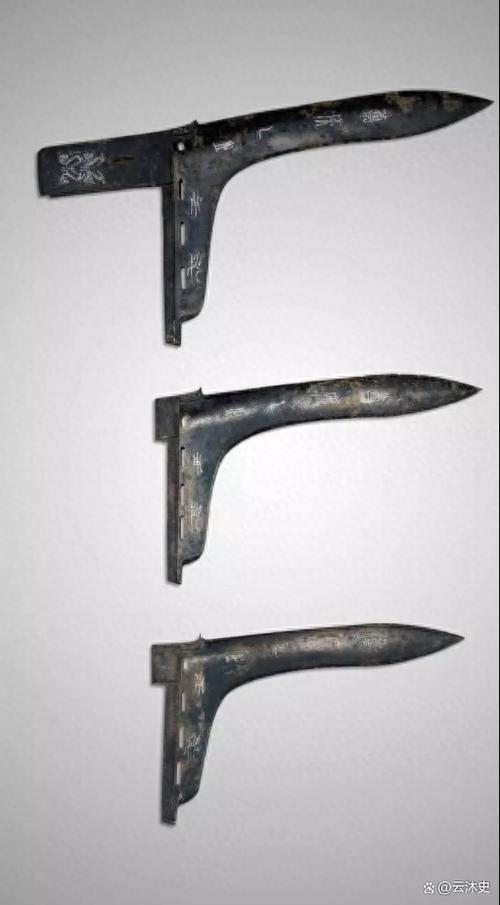 冷兵器时代划分图标